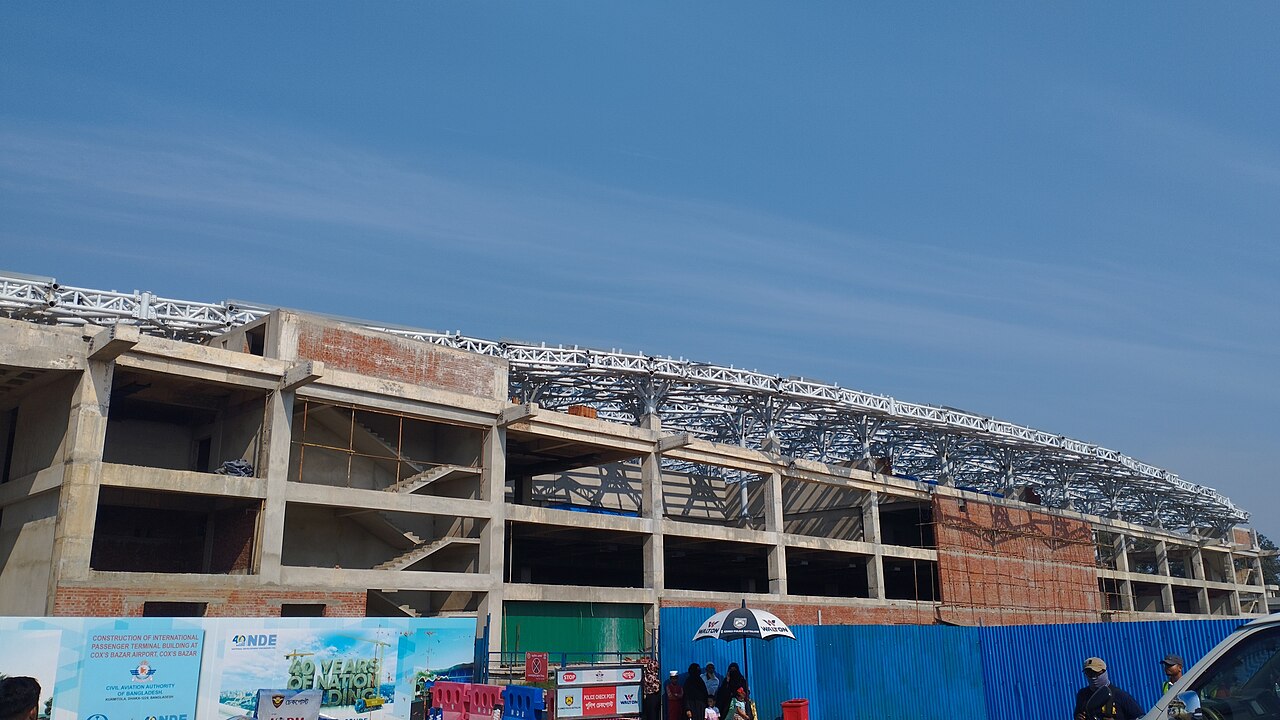 Chattagram Shah Amanat International Airport - Teletell