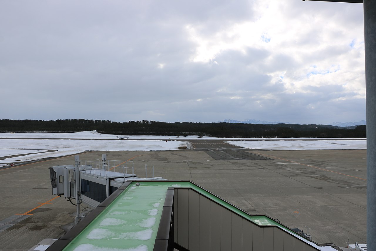 Chattagram Shah Amanat International Airport - Teletell